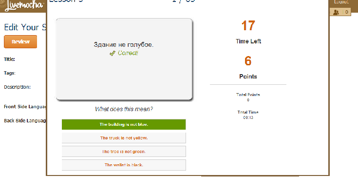 Language Learning Reviews: Livemocha and Duolingo - Backpacking Diplomacy